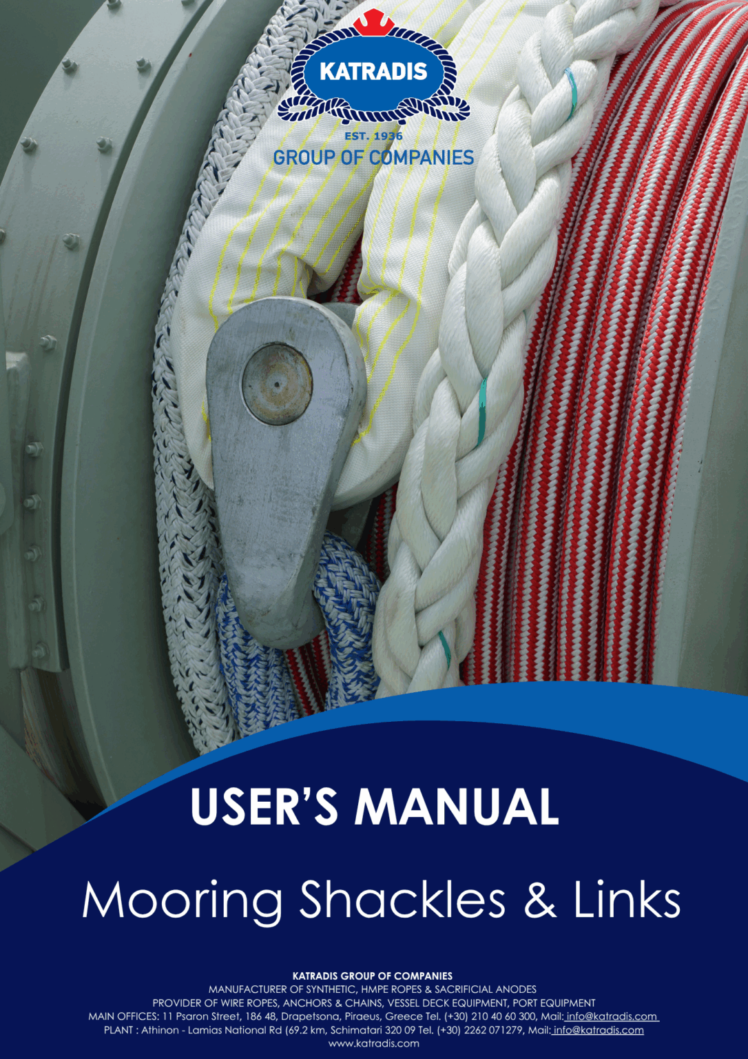 Mooring Links - Katradis Marine Ropes