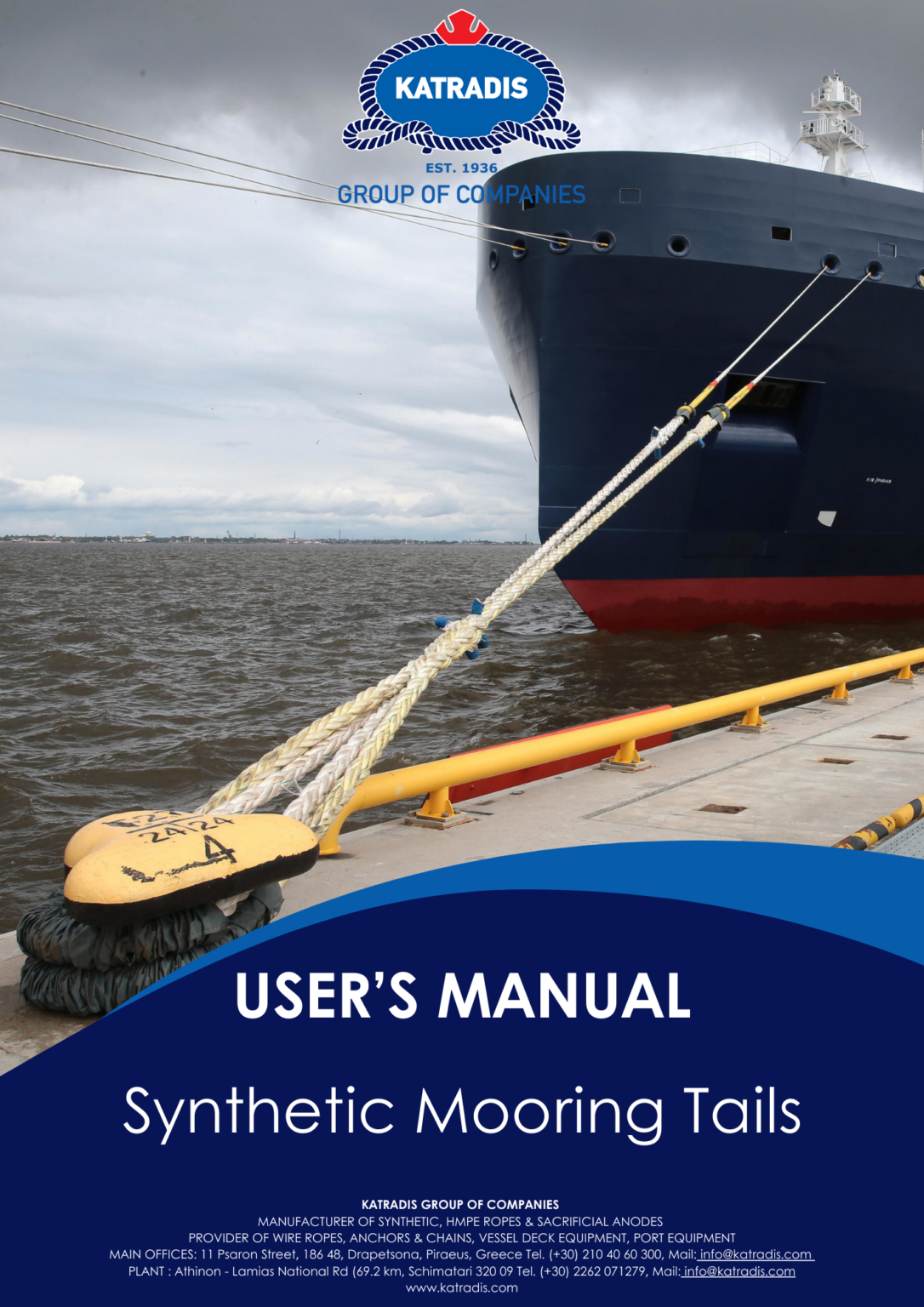 NIKA-FLEX 8 Mooring Tails - Katradis Marine Ropes