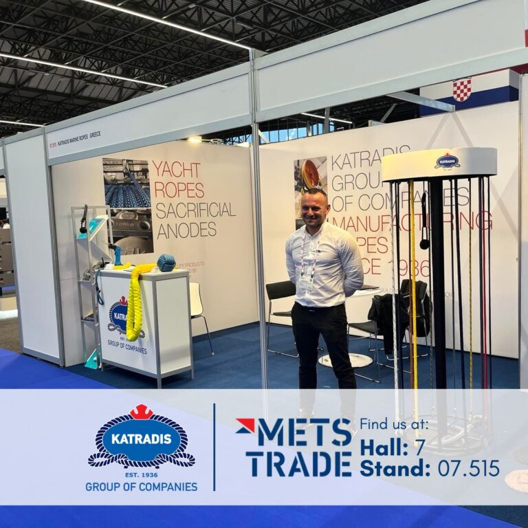 Katradis Marine Ropes - Mooring Ropes Manufacturer