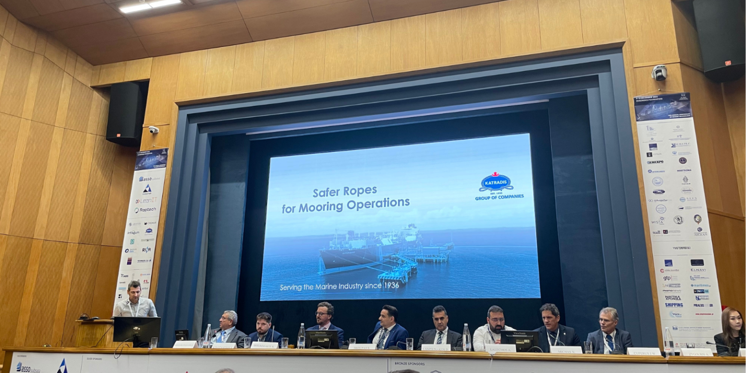 第 19 届海洋技术年会 KATRADIS 银牌赞助商 - Katradis Marine Ropes